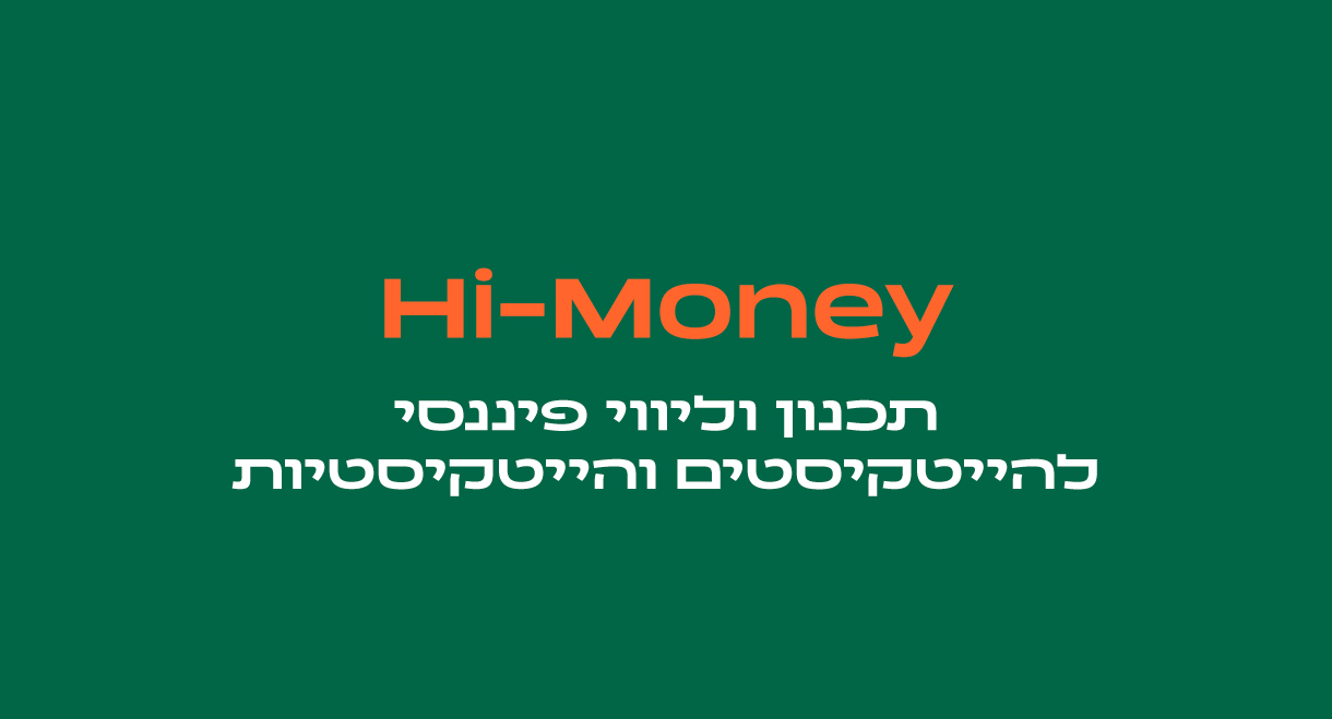 HOME - Hi-money